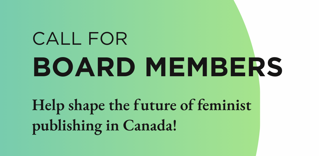 Call for Board Members - Inanna Publications